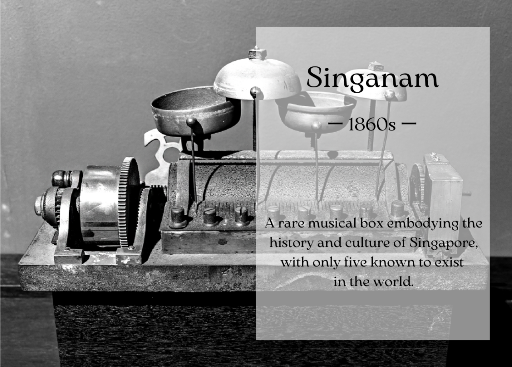 Singapore Musical Box Museum